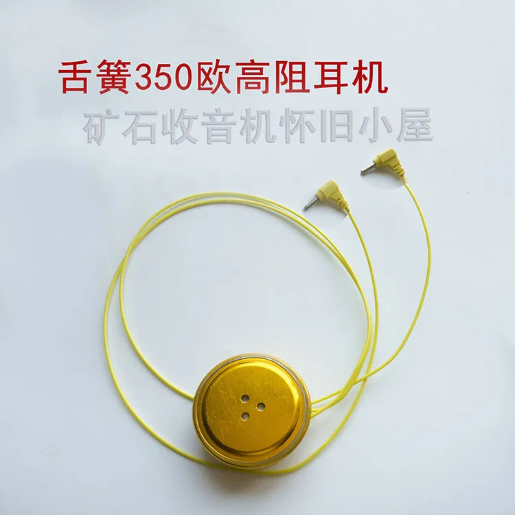 High-Resistance-Headphones-for-Mineral-Radio-350-Ohm-Reed-Earphones.jpg