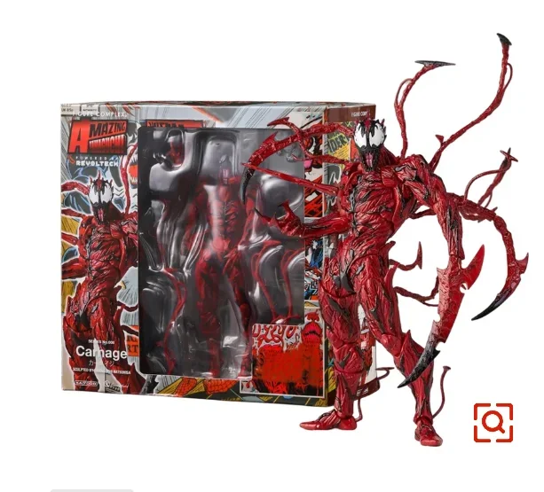 Figura de acción de Marvel Comics Spider-Man de 18 cm, villano de la ...