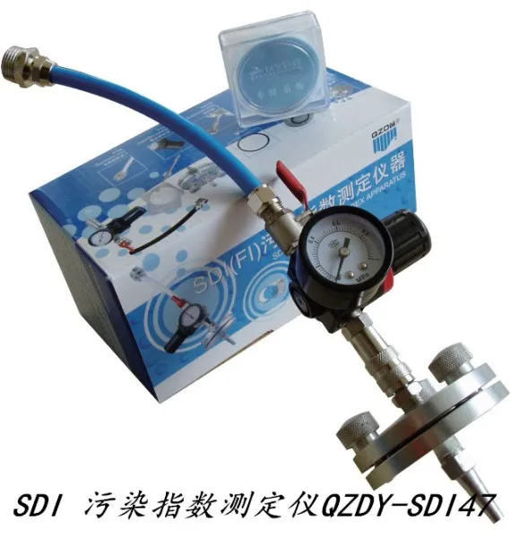 SDI-Pollution-Index-Meter-F1-47-HVI-QZDY-Admeasuring-Apparatus-RO ...