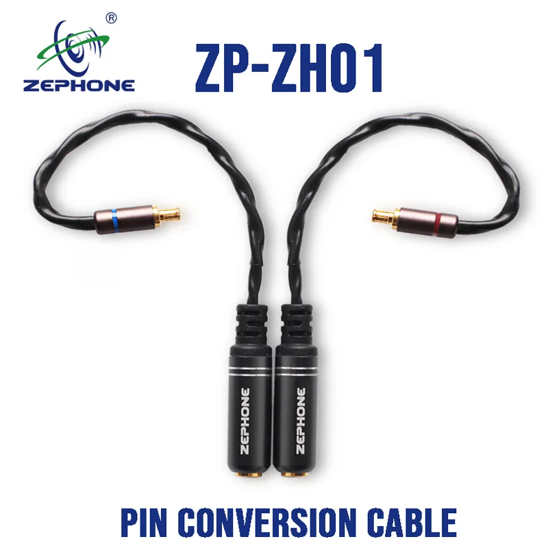 Zephone-D7200-dual-3-5mm-to-MMCX-2-pin-A2DC-IE8-IE400-500-QDC-IE40-IM.jpg