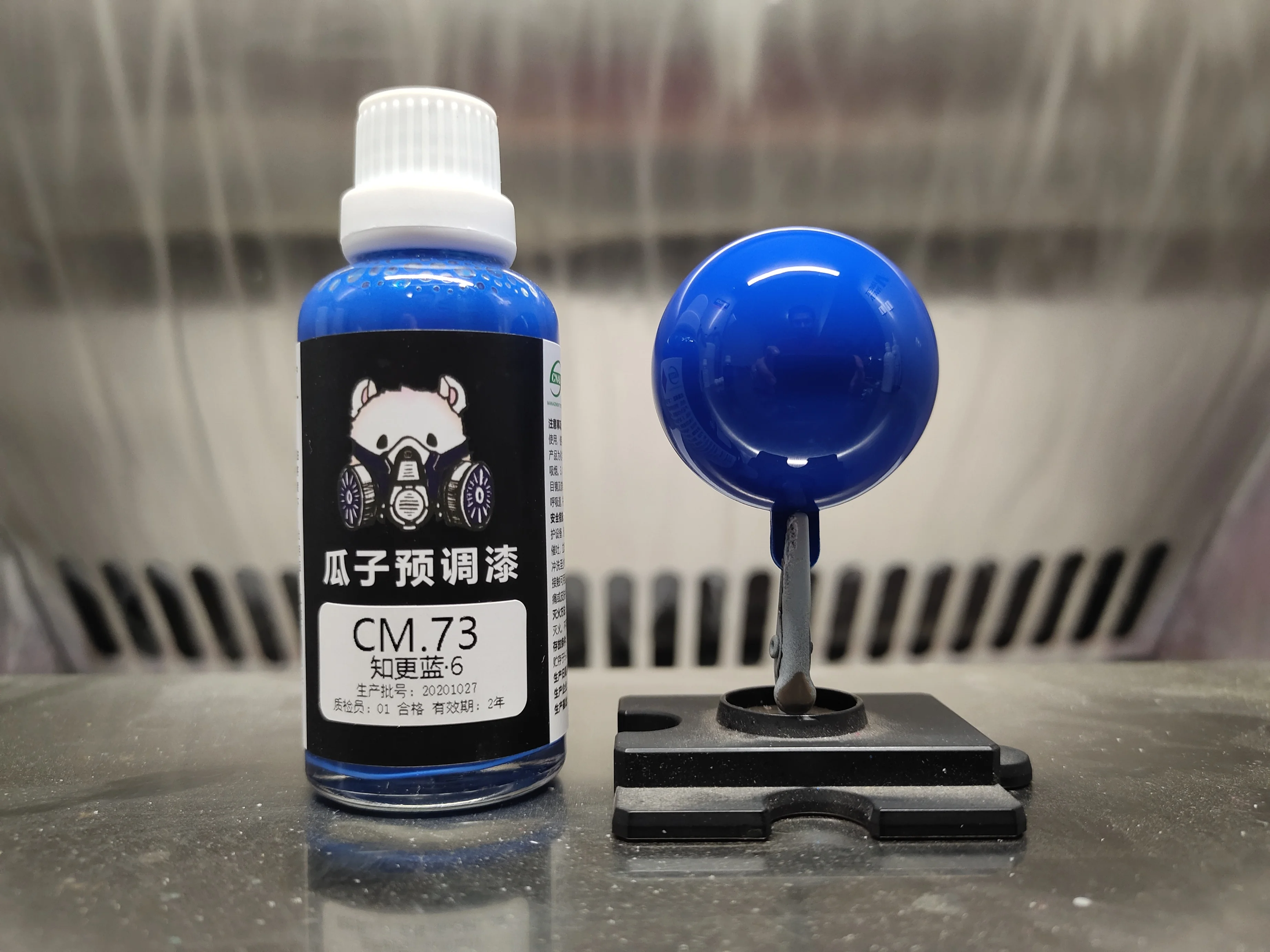 Blue-COLOR-Paint-Pigment-Spray-Coating-Airbrush-Oiliness-Model-Coloring ...