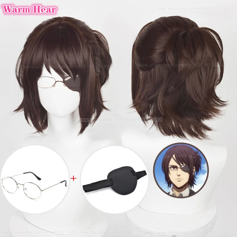 Anime-Cos-Hange-Zoe-Synthetic-Wig-Dark-Brown-Cosplay-Wig-With-Eye-Patch ...