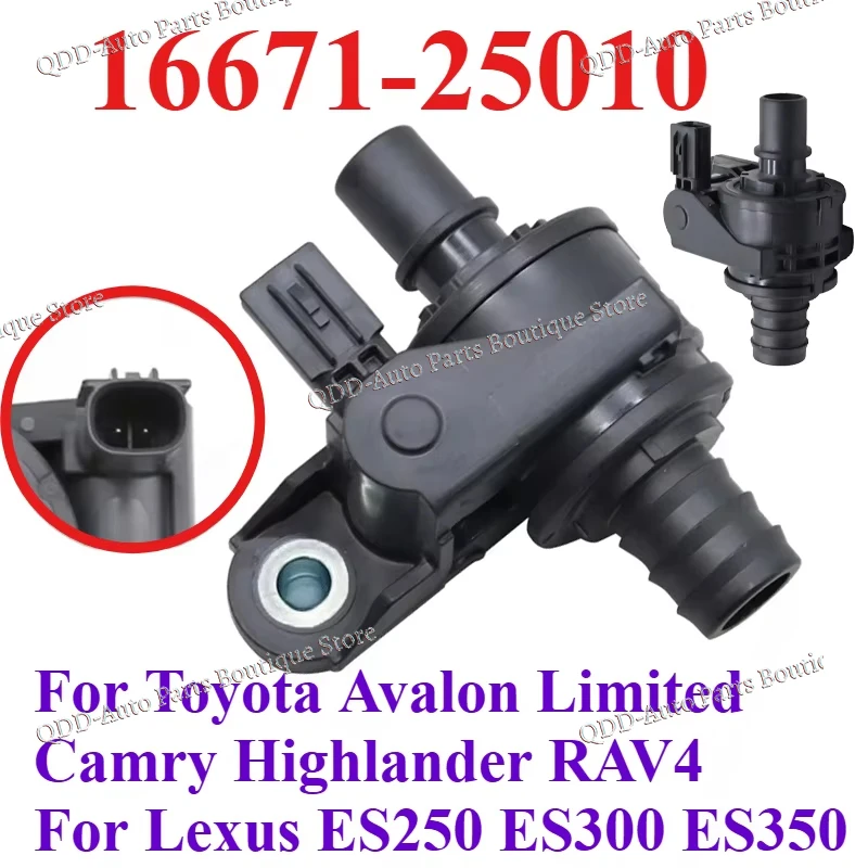 16671-25010 Coolant Heater Control Solenoid Valve For Toyota Avalon ...