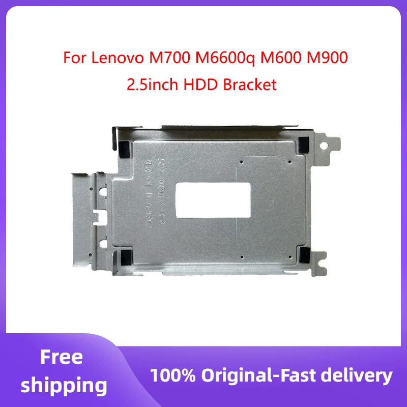 Soporte-Caddy-para-Lenovo-M700-M600-M900-M6600q-disco-duro-HDD-de-2-5-pulgadas-estante.jpg