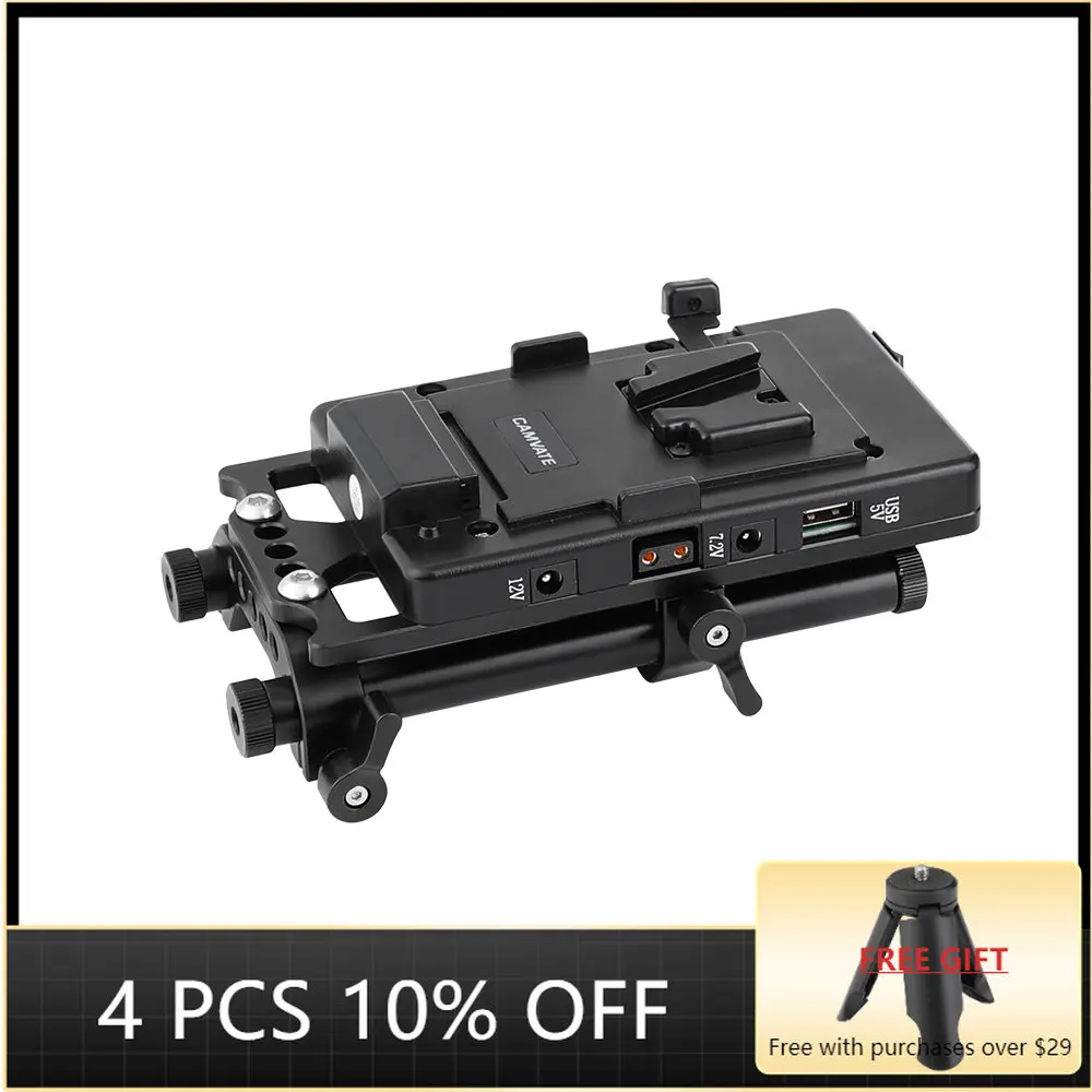 Szrig V Lock Mounting Plate Power Supply Splitter With Double 15mm Rods ...