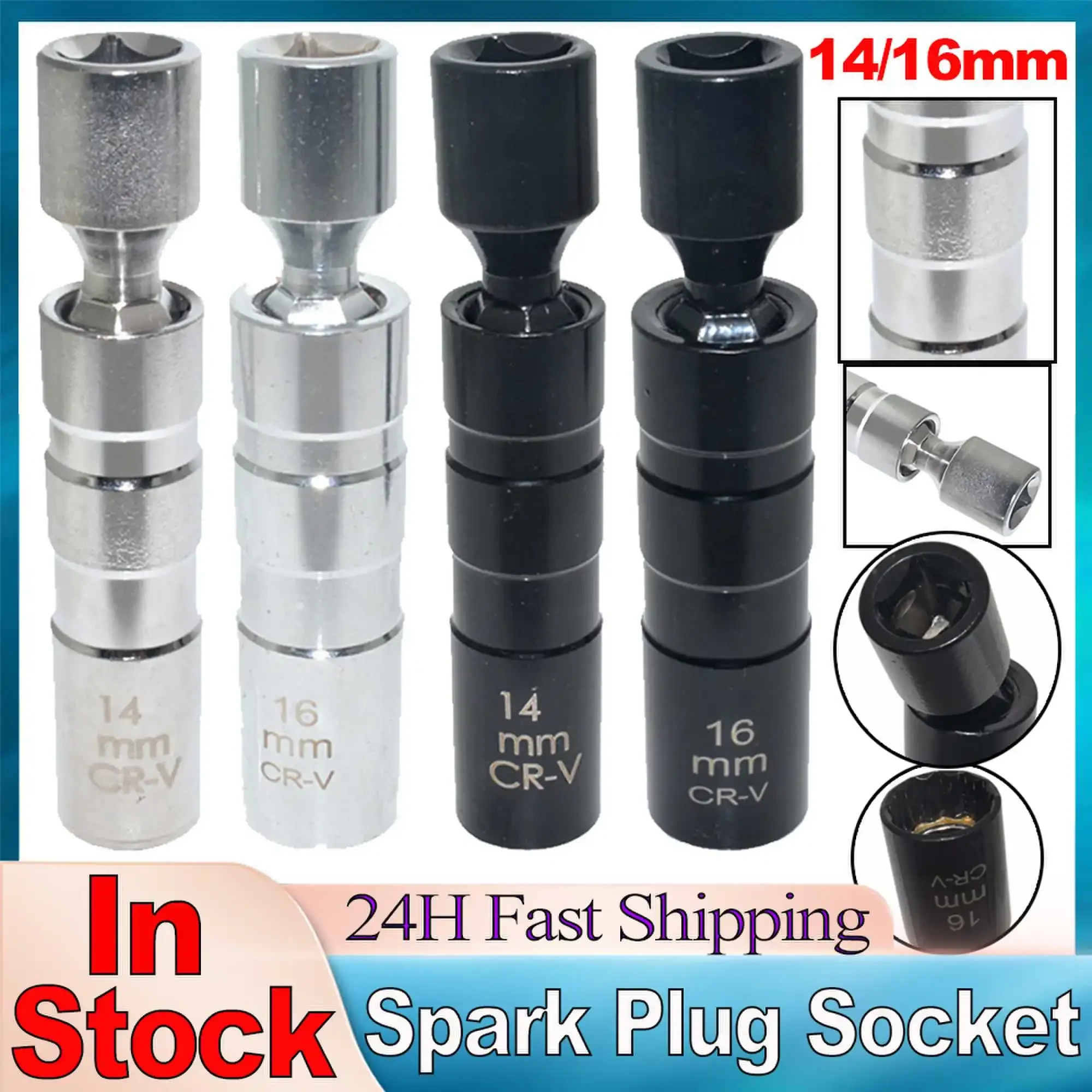 Spark Plug Socket Wrench Adapter 14mm 16mm Set Universal Joint Spanner ...