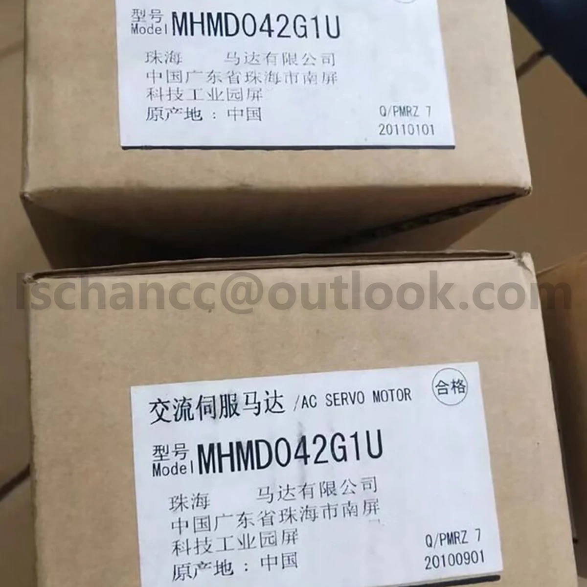 Brand-New-Original-Servo-Motor-MHMD042G1U.jpg