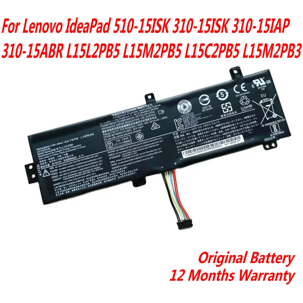NEW L15L2PB4 Laptop Battery For Lenovo IdeaPad 510-15ISK 310-15ISK 310 ...