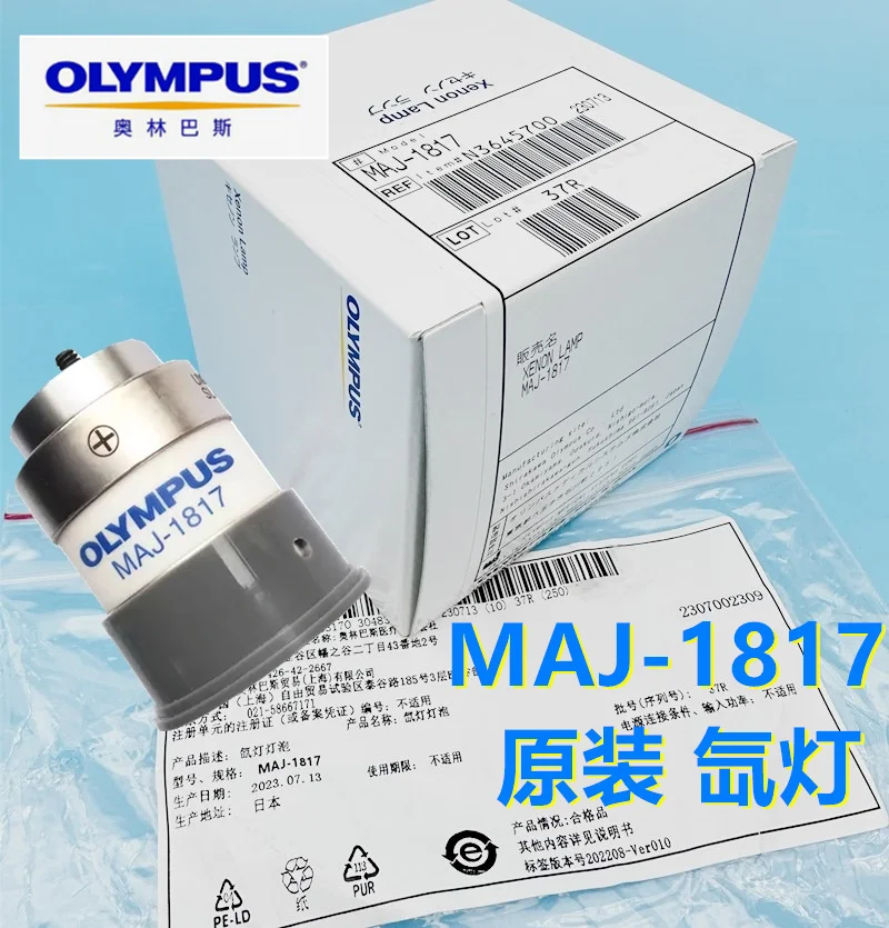 Original-Olympus-MAJ1817-MD631-J2022-PE300BFA-Xenon-Lamp-CLV290-260-190.jpg