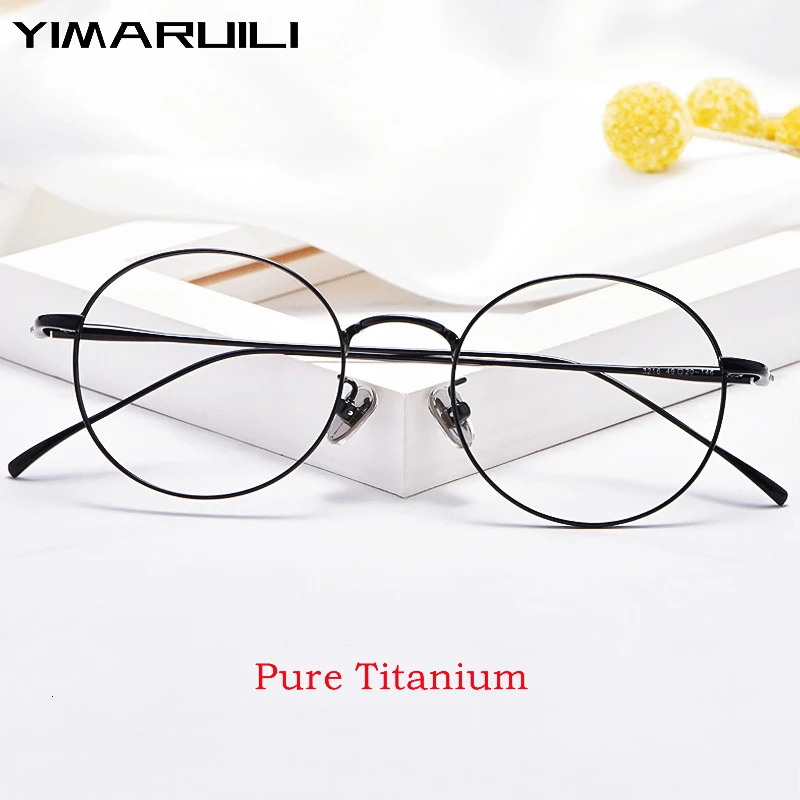 YIMARUILI-Super-Light-Fashion-Pure-Titanium-Eyeglasses-Frame-Men-And ...