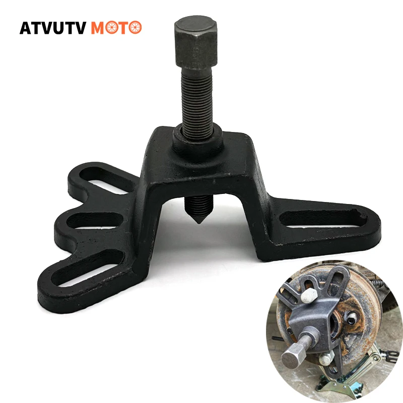Brake-Drum-Puller-Rear-Axle-Remover-For-Car-Tricycle-Motorcycle ...