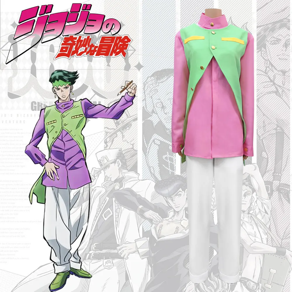 Anime-JoJo-s-Bizarre-Adventure-Cosplay-Costumes-Rohan-Kishibe-Full-Set ...
