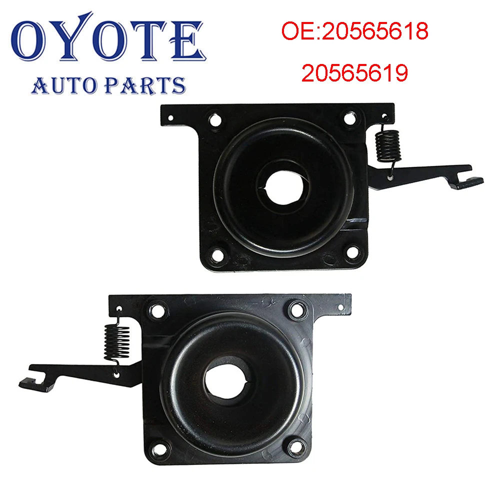 OYOTE 20565618 20565619 Hood Lower Latch Passenger & Driver Side For ...