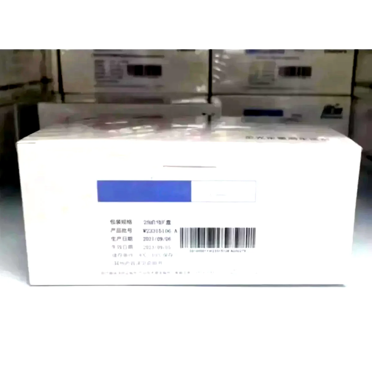 100% new latest made 25pcs per box - AliExpress 66