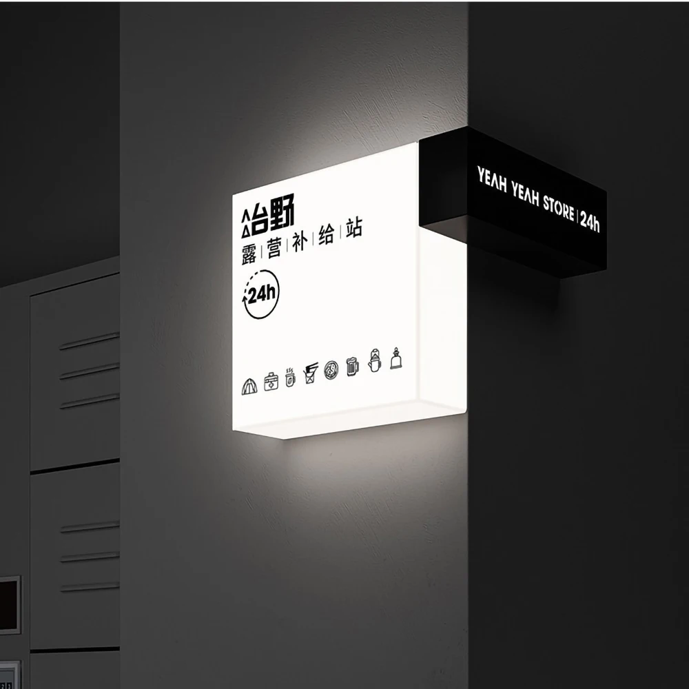 Store Home Products Summer Sale Feedback