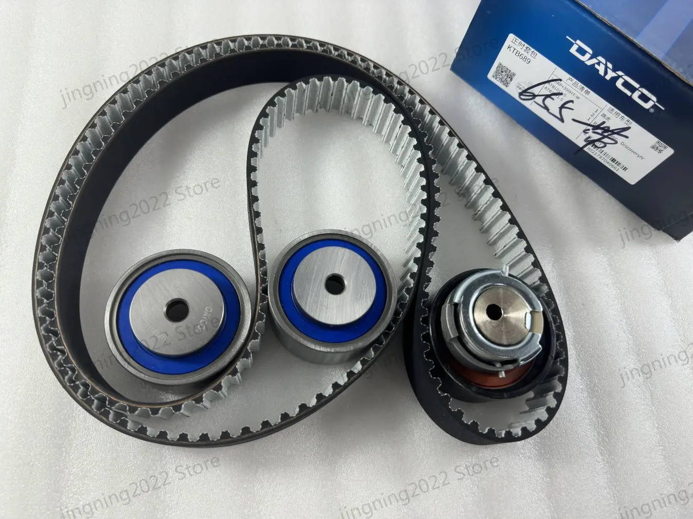 Land-Rover-Timing-Belt-Assembly-for-L319-L320-L405-L494-2-7-3-0-Diesel ...