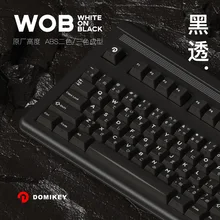 Domikey Obsidian Wob Cherry Profile Abs Doubleshot Backlit Keycap For ...