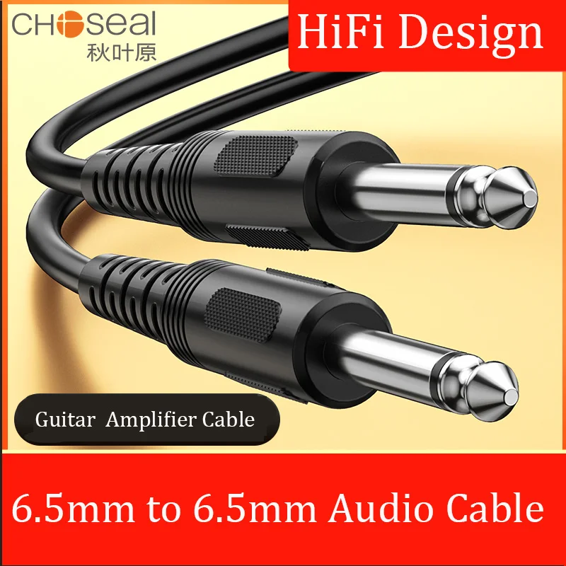 CHOSEAL 6.5mm Jack Audio Cable 6.35 Jack Male to Male Aux Cable For ...