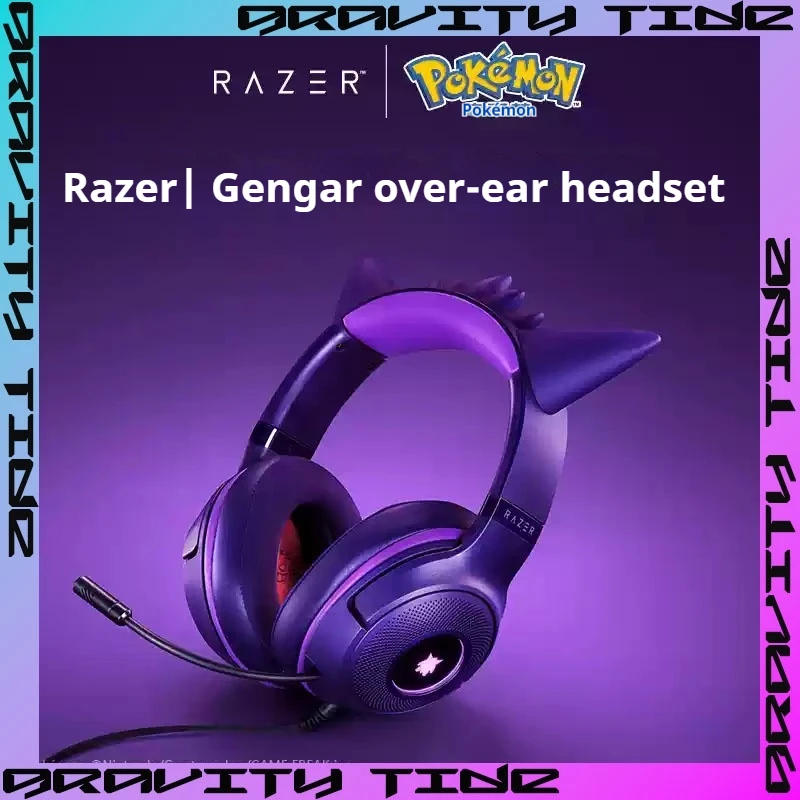 Razer-Gengar-Co-Branded-Over-Ear-Gaming-Noise-Canceling-Headset-7-1 ...