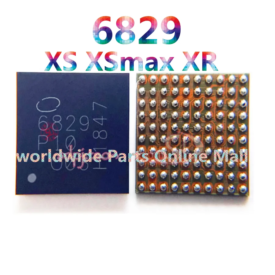 5pcs-50pcs PMB6829 For iPhone XS/XS MAX/XR U_PMIC_K Baseband Power IC ...