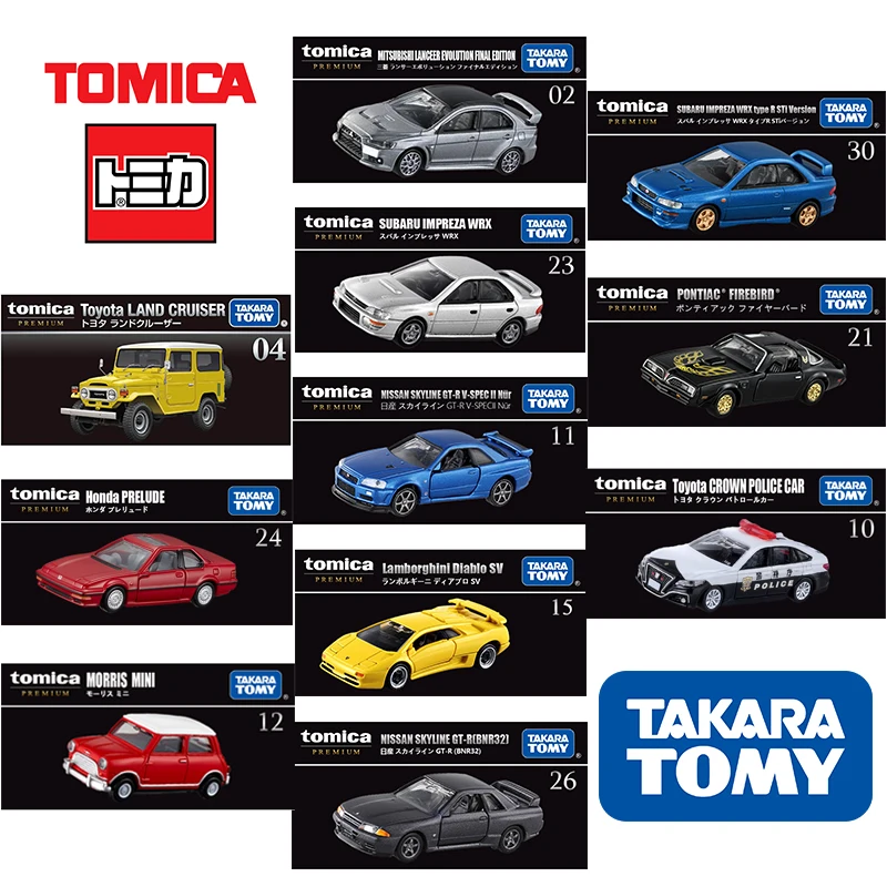 Takara-Tomy-Tomica-Premium-Honda-Nissan-Toyota-Lamborghini-Subaru ...