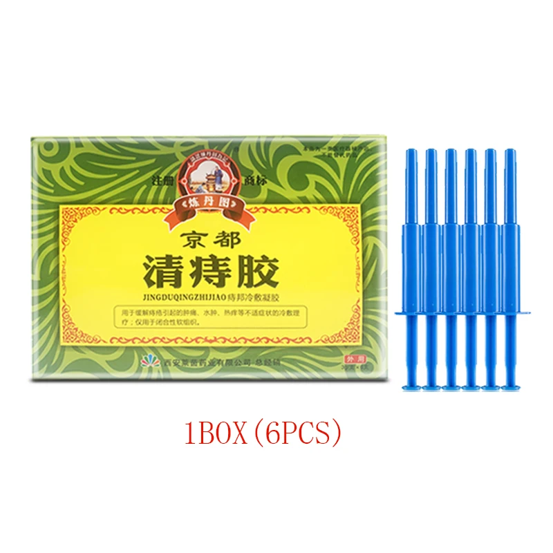 Hemorrhoids-Gel-Anal-Fissure-Bleeding-Care-Dressing-Constipation-Treat ...