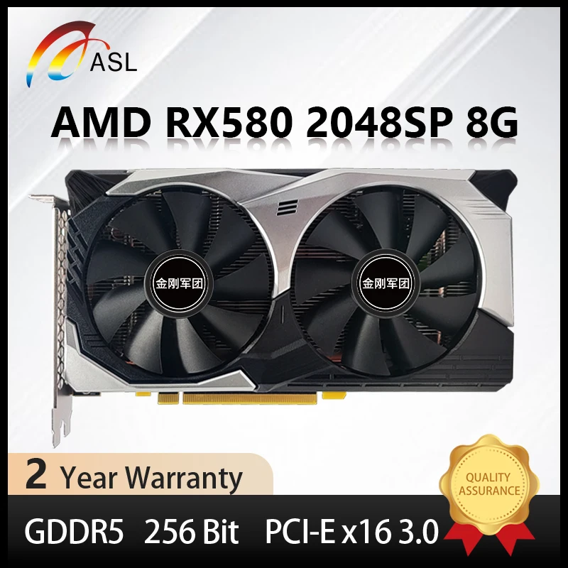 Store Home Products Feedback Brand story