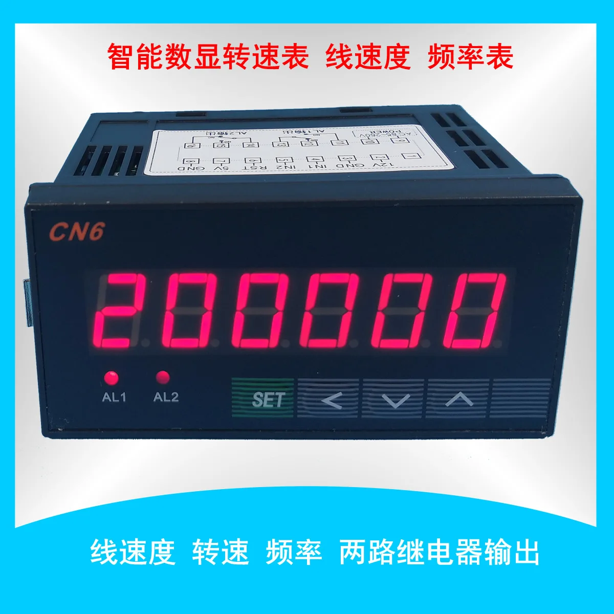 Intelligent-Digital-Tachometer-Frequency-Meter-Linear-Speedometer ...