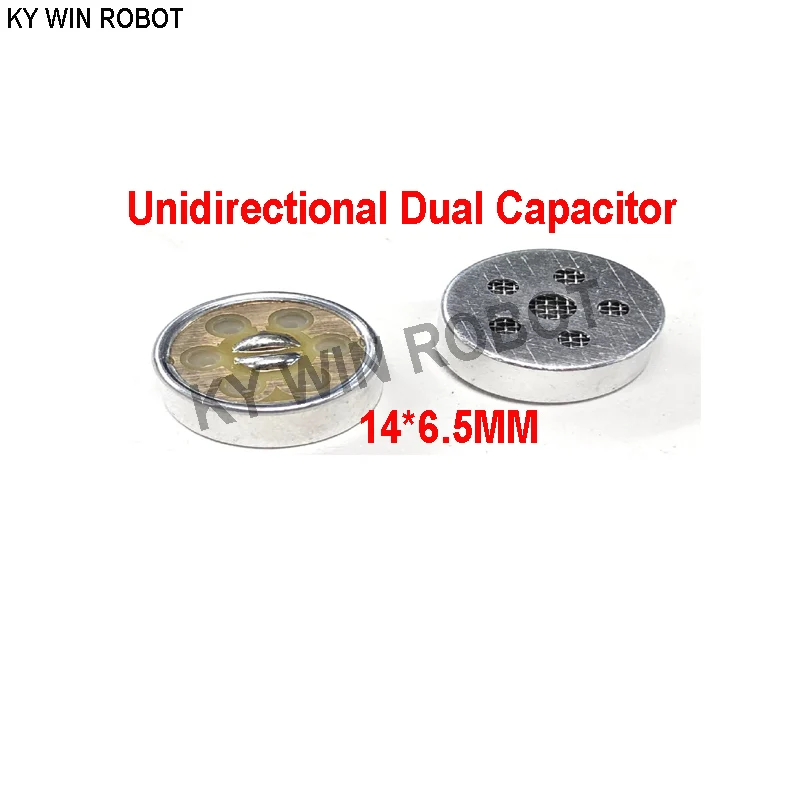 10 PCS/LOT14X6.5mm 1465 MIC Capsule Electret Condenser Microphone ...