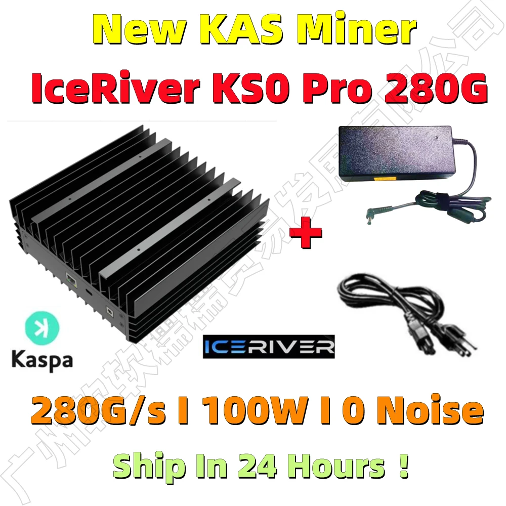 Free-Ship-New-IceRiver-KS0-Pro-280G-100W-With-PSU-KAS-Miner-Kaspa-Mine ...