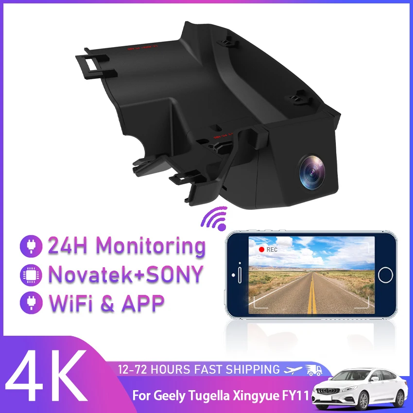 Dedicated Car Dvr Wifi Video Recorder Dash Cam Camera High Quality Hd ...