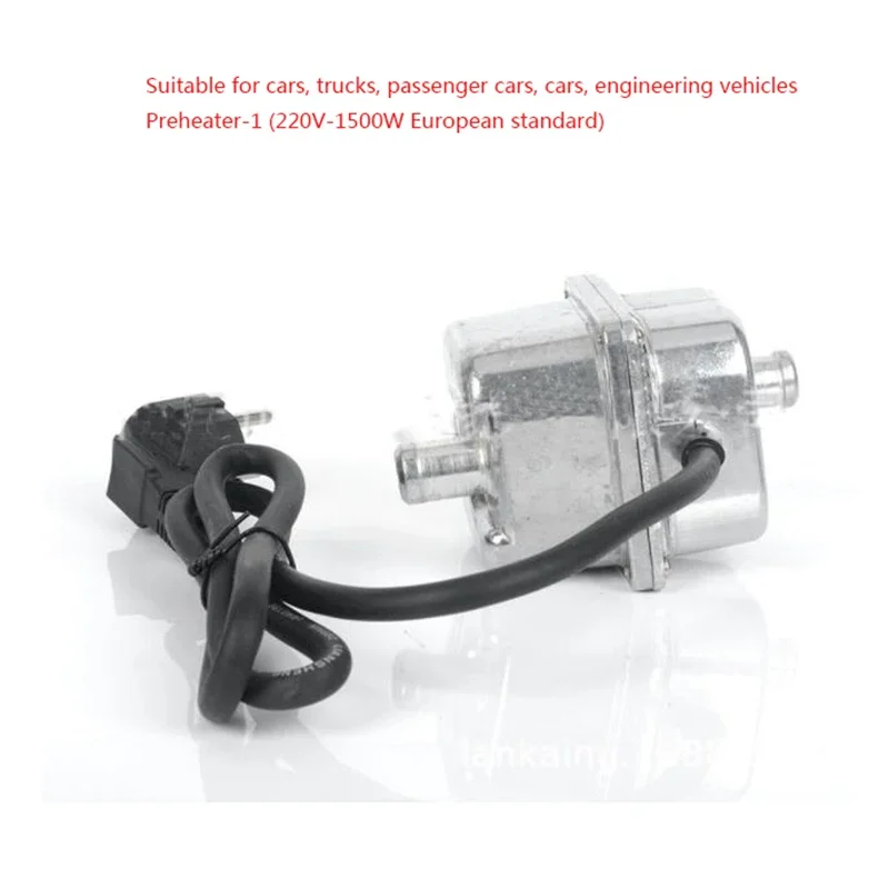 Automobile-Preheater-European-Standard-220V-Anti-dry-Heating-Winter ...