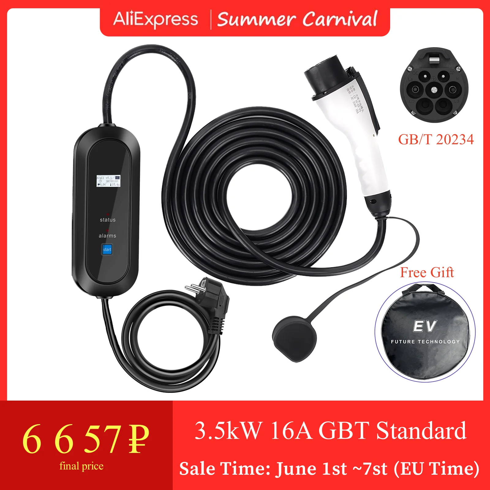 Teschev-16A-3-5KW-EV-Charger-GBT-Portable-Charger-Level-2-Electric ...