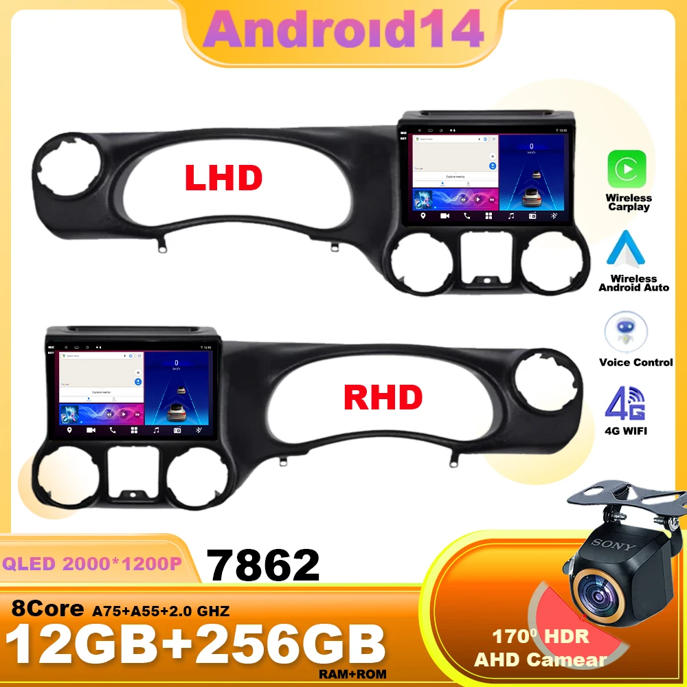 Android-14-Car-Radio-Player-For-Jeep-Wrangler-3-JK-2010-2018-LHD-RHD ...