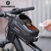 Bicycle Bags & Panniers - ROCKBROS Cycling