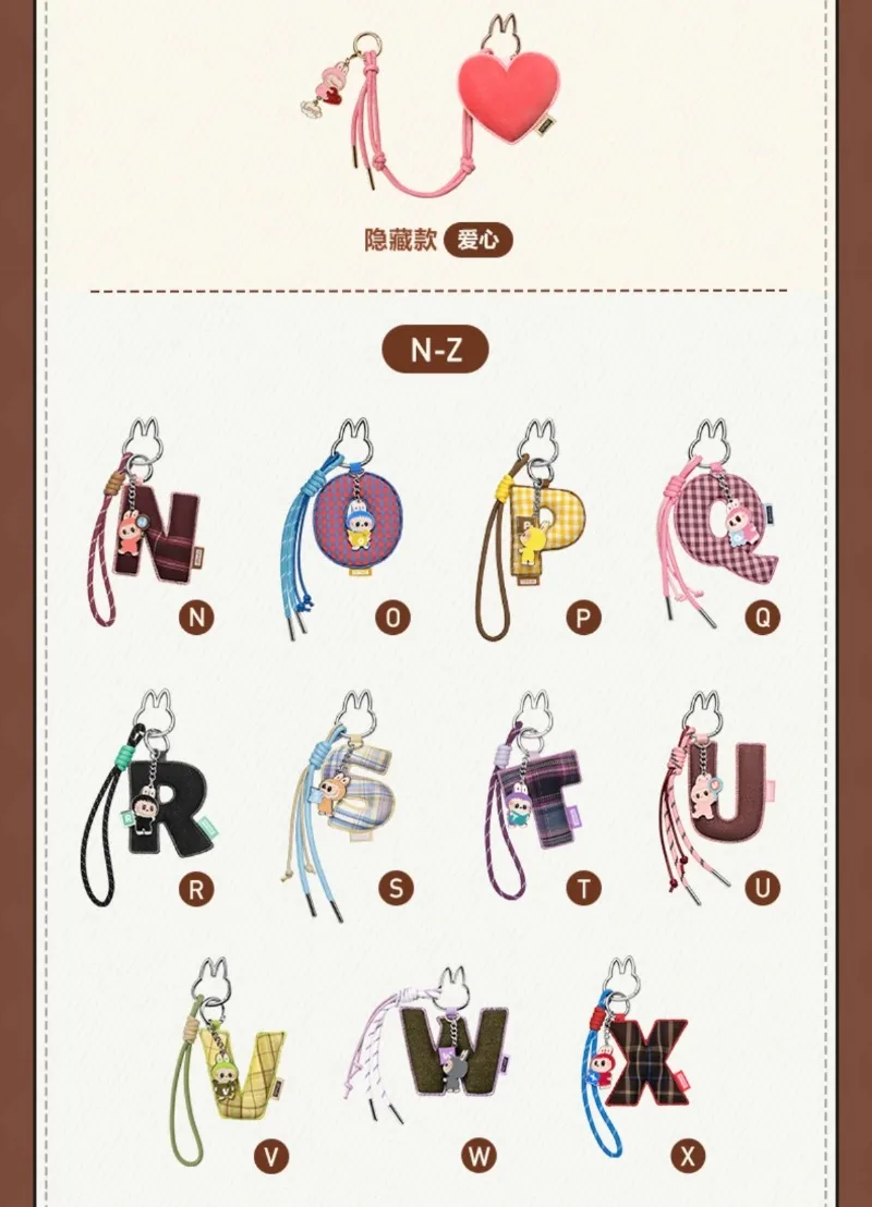 POP MART Labubu Secret Code фигурки | AliExpress