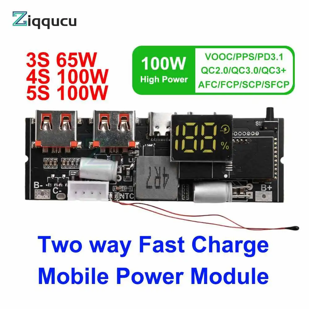 3S-4S-5S-65W-100W-Power-Bank-Double-C-Port-Two-way-Fast-Charge-Mobile-Power.jpg