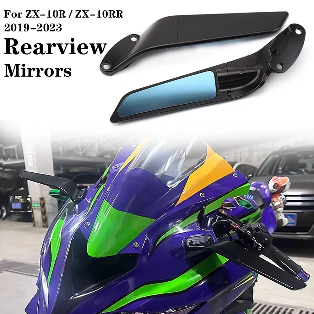 Motorcycle-Adjustable-Aluminum-Rearview-Mirrors-Wind-Wing-Mirror-For ...