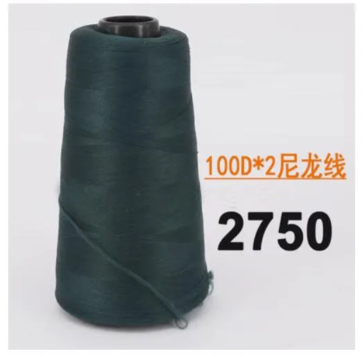 Store Home Products Sale Feedback