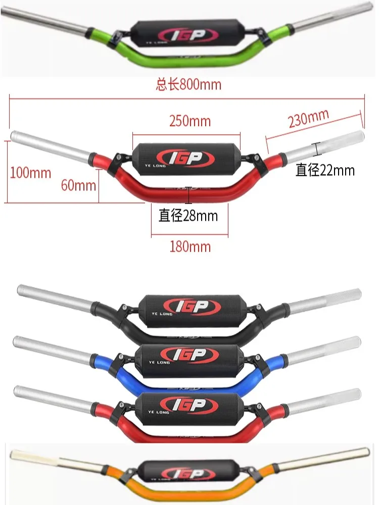 IGP Handlebar For Dirt Bike Motorcycle Double-layer Handle Bars ...