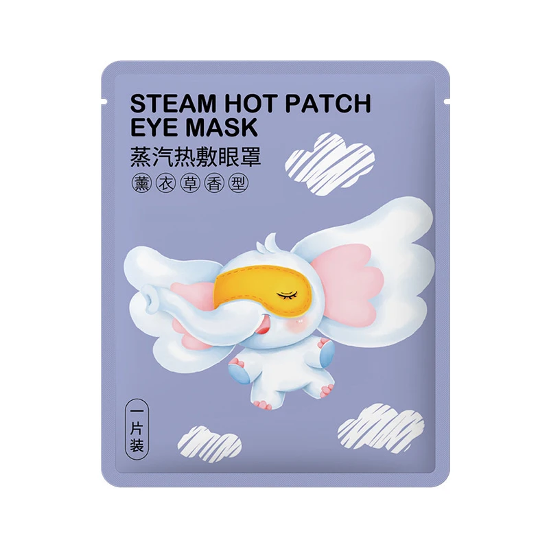 10 piezas de mascarilla de vapor de luteína desechable para ojos con ...