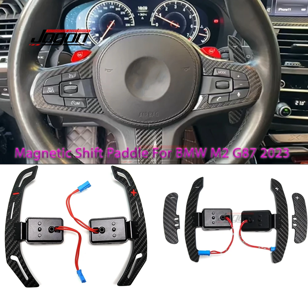 Carbon-Fiber-Customized-Magnetic-For-BMW-M2-G87-2023-Car-Steering-Wheel ...