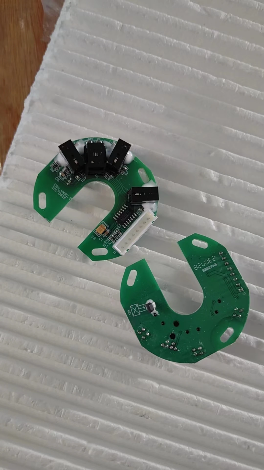 Store Home Products Feedback