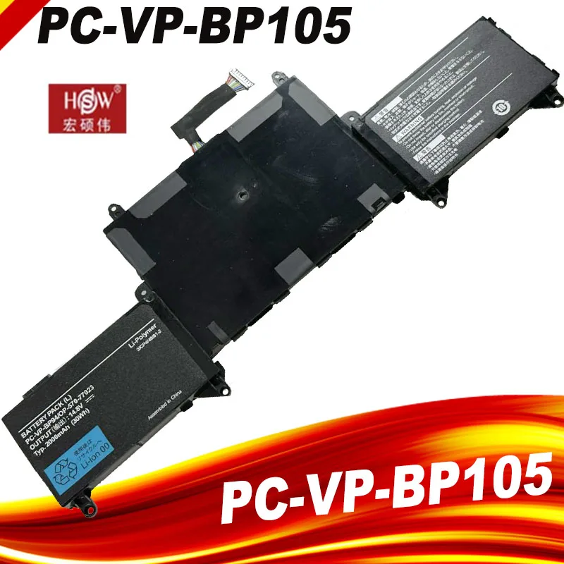 Bater-a-PC-VP-BP105-30Wh-para-NEC-LAVIE-PC-GL186Y3AZ-HZ550-B-PC ...