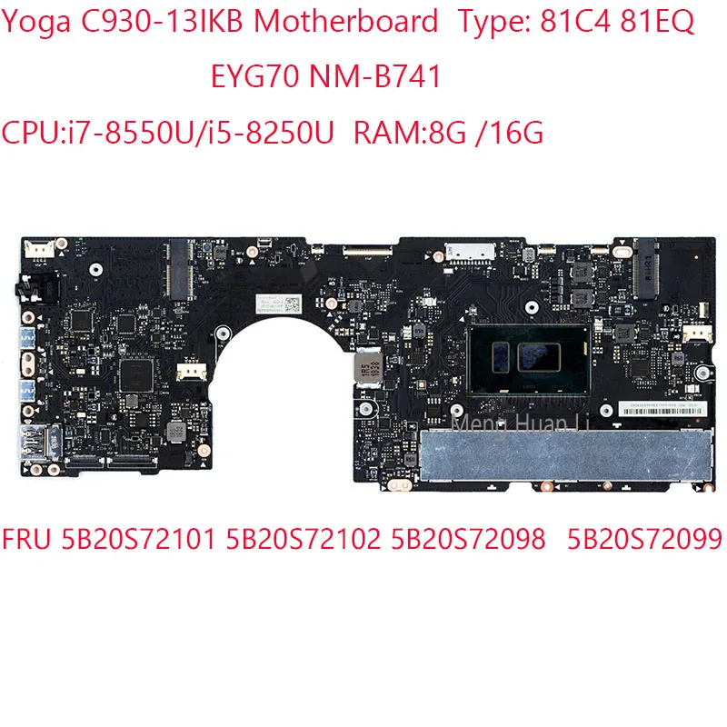 Yoga-C930-13IKB-Motherboard-NM-B741-5B20S72101-5B20S72102-5B20S72098 ...