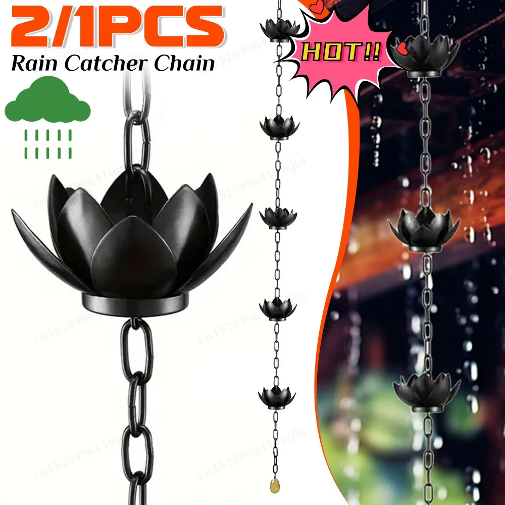 Lotus/Bird Rain Catcher Chain Decorative Rain Chain Outdoor Garden ...