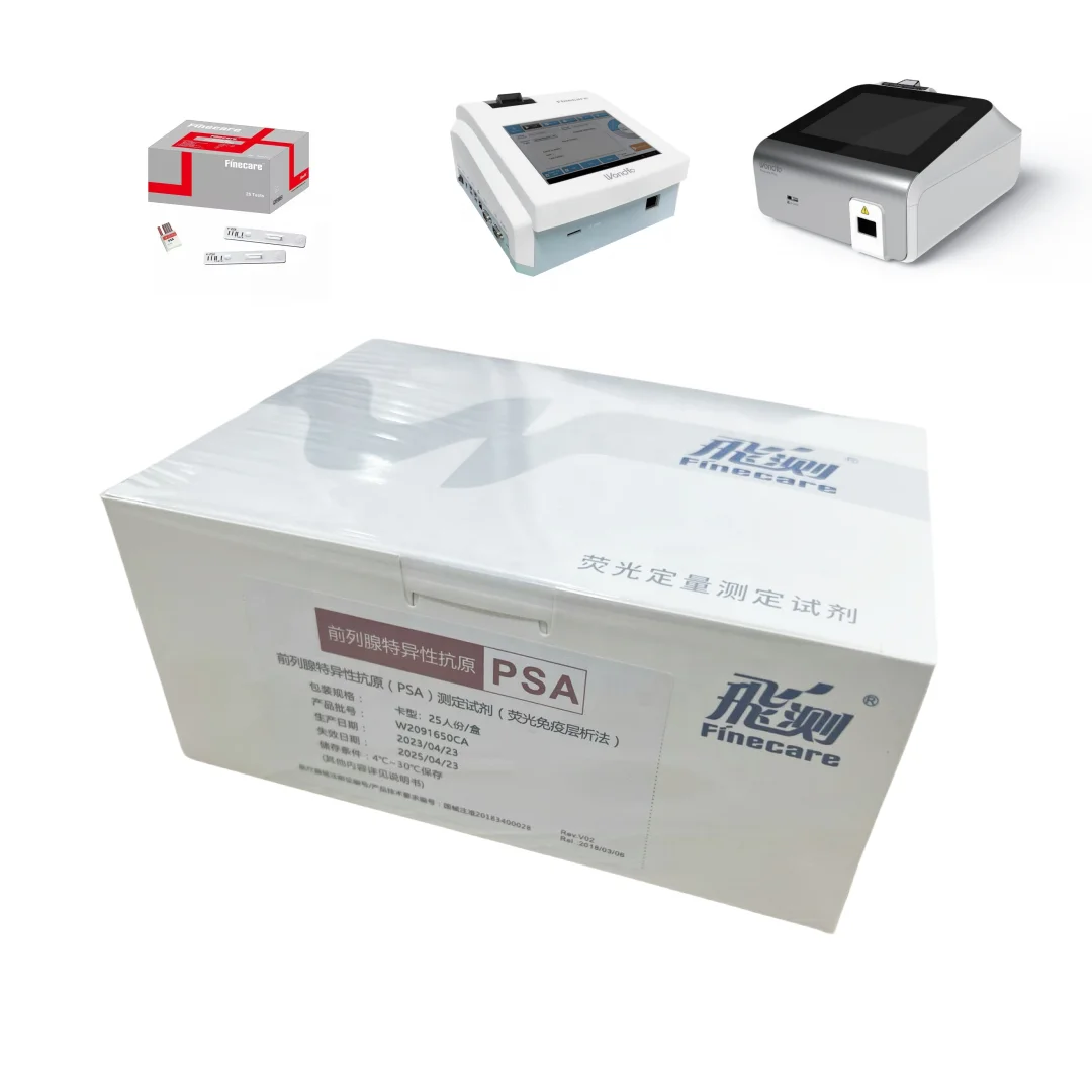 Wondfo-Finecare-Quantitative-Fluorescence-Immunoassay-Diagnostic ...