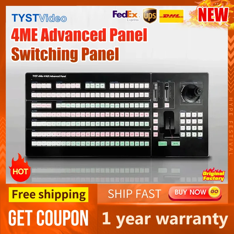 TYST-4M-E-Advanced-Panel-Switching-Panel-Guide-Switching-System ...
