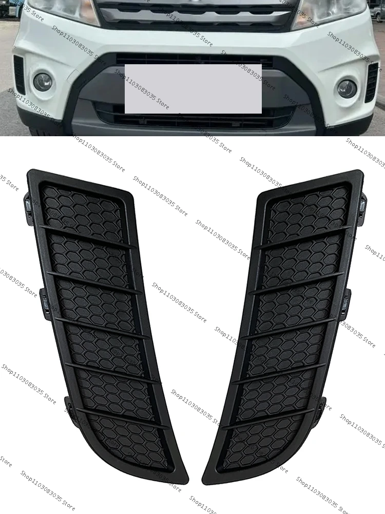 For Suzuki Vitara 2014-2018 Car Front DRL Daytime Running Drive Lamp ...