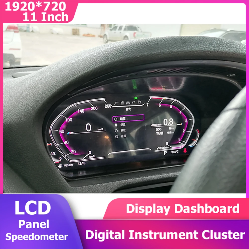 12-3-Inch-Speedometer-LCD-Dashboard-Panel-For-BMW-X5-X6-E70-E71-Digital ...
